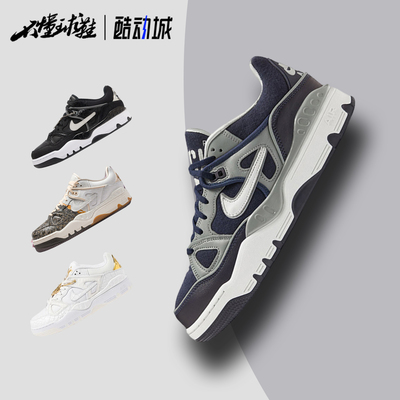 NIGO x Nike Air Force 3舒适百搭 男女同款低帮板鞋IB1811-400
