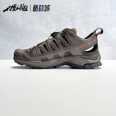 SALOMONXAPRO3D溯溪涉水鞋