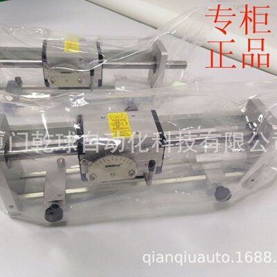 RG3R-15-2MCRF德国原装排线器商