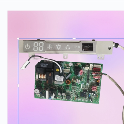 适用格力变频空调U雅30138701内机主板M840F3U酷电脑板301387681