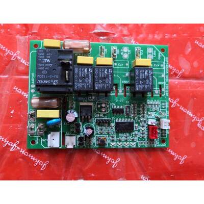 适用制冰机电脑板 SMT040V4A XK01-150418A