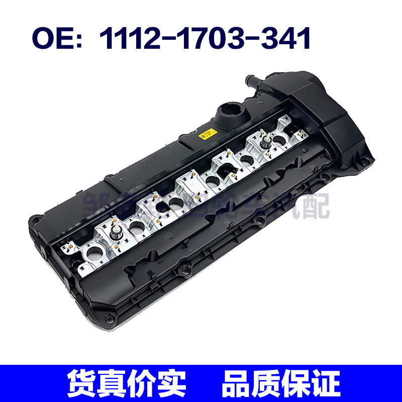 FAS2042405027 FARF6CC1G4890 FAN9612MX=FSC FAN8045G3X-NL_虎窝淘