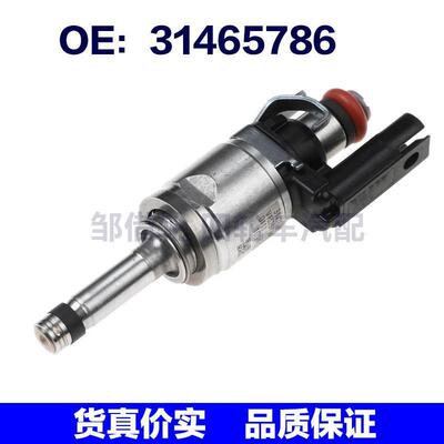 适用于适用VOLVO沃尔沃汽车燃油喷射器喷油嘴31465786