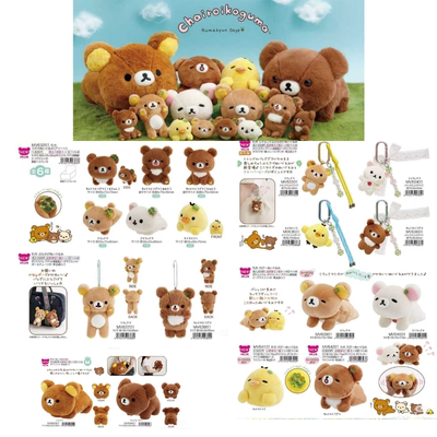 26年4月预售定金 日本San-X轻松熊四叶草熊弟十周年毛绒手玉 挂件