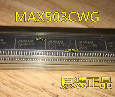 MAXMAX503CWG全新原装现货