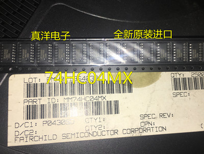 贴片 MM74HC04MX 全新原装进口 SOP-14 74HC04M 可直拍 HC04