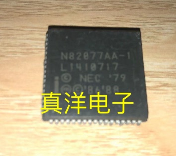 N82077AA-1  INTEL PLCC  散新原字原脚现货