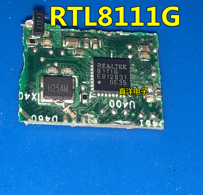 RTL8111G REALTEK QFN RTL8111GS 原字脚带板现货 RTL8111GUL