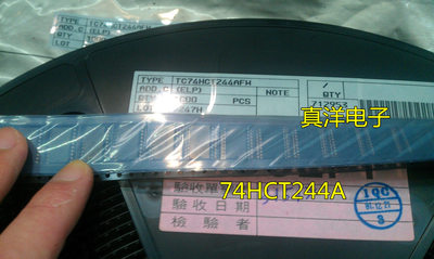 TC74HCT244AFW 74HCT244AFW TOSHIBA SOP7.2MM全新原装HCT244A