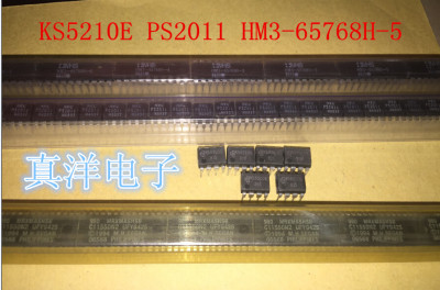 74LS259P HIT DIP KS5210E NEC DIP8全新实体店现货