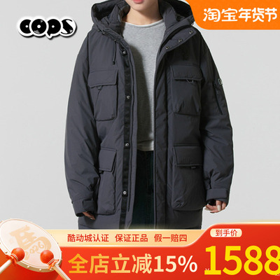 MLB男女装简约宽松保暖羽绒服