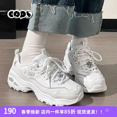 斯凯奇女鞋十周年钻石纪念款熊猫鞋春季新款运动鞋休闲鞋12241