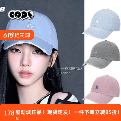 MLB蓝色鸭舌帽新款男女帽休闲帽软顶棒球帽运动帽太阳帽3ACPM105N
