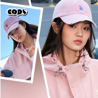 MLB显脸小鸭舌帽少女粉色帽子男女帽休闲帽棒球帽运动帽3ACPM105N