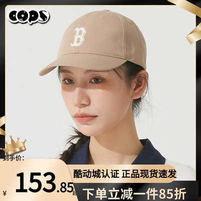 MLB男女情侣款棒球帽防晒鸭舌帽