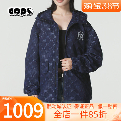 MLB外套男女同款2025秋季新款老花满印连帽运动休闲夹克3AWJM0554