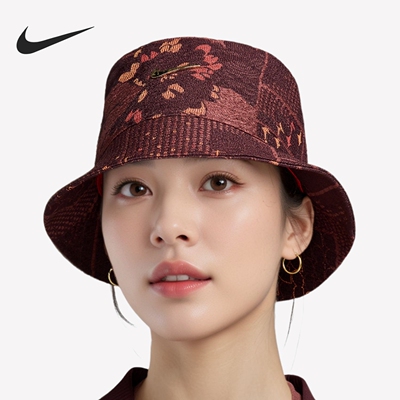 Nike耐克新款男女印花时尚运动渔夫帽酒红色 HF1697-652