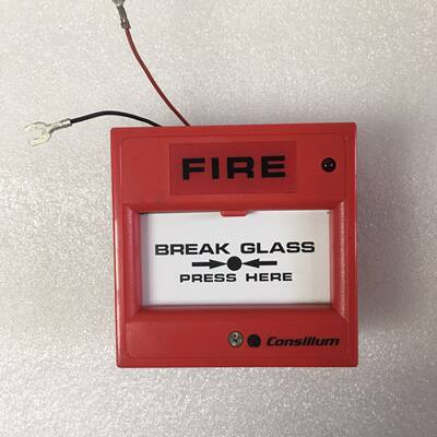 Consilium NS-ACP N11301(GB) 手动议价 维修！！！