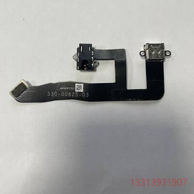 oculus quest 2各种排线 充电接议价 维修！！！