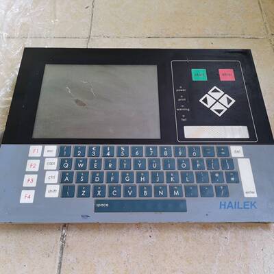海立科HAILEK8200喷码机显示屏议价 维修！！！