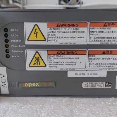 AE电源，0190-19022-001，3156110-00议价 维修！！！