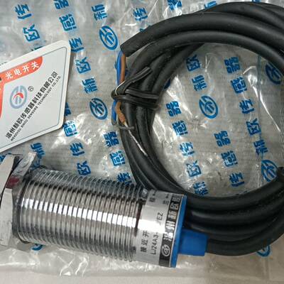 接近开关型号:LJ24A3-8-J/Ez，U.9议价 维修！！！