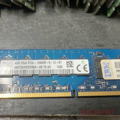 IBM X3850 X5 服务器内存IBM X3850 议价 维修！！！