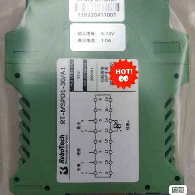 ReboTech 比例控制器议价也可维修