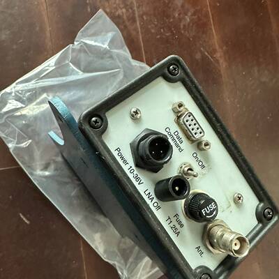 Chartco Decoder 4000 实物照片价议价 维修！！！