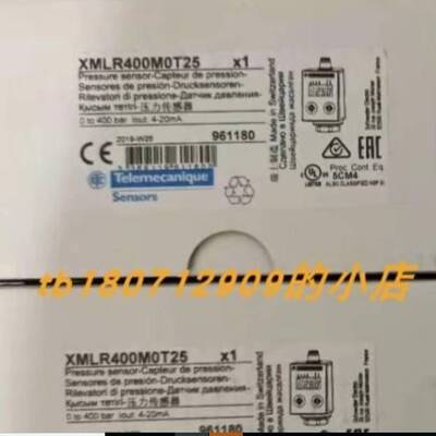 Schneider XMLR400M0T25传感器，库议价 维修！！！