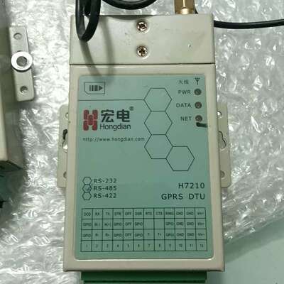 {议价}宏电 H7210S拆机全好,RS-485，（三个）