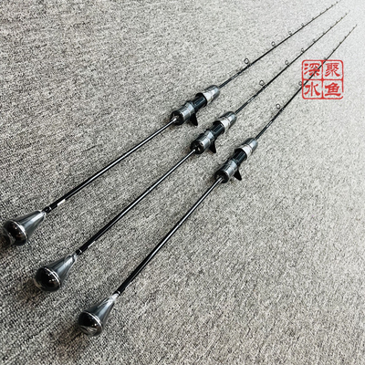 日本SeaFloorControl海底制压RAPIER实心独节高强度慢摇铁板竿