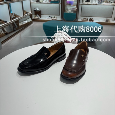 莱尔斯丹2025春季女鞋复古乐福鞋