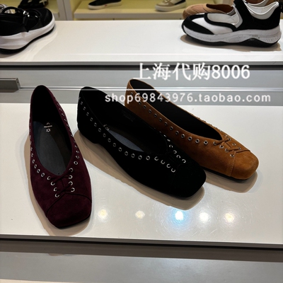 GEOX健乐士2025秋季女鞋商务乐福鞋通勤饰扣圆头单鞋GP345C40045