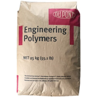 PA66 美国杜邦 70G35EF BK538