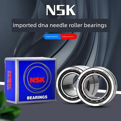 日本NSK滚针轴承RNA NA4822 4824 4826 4828 4830 4832 4834 4836