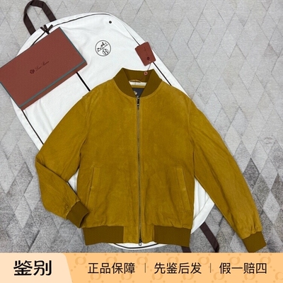 LoroPiana诺优翩雅新款男士夹克时尚百搭休闲外套真皮棒球服