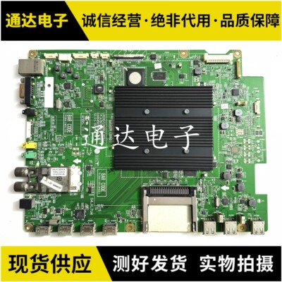 LG55LM8600-CE主板电路板