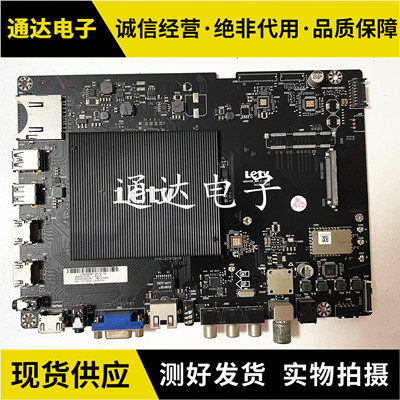 乐视x365L653I0L65310主板