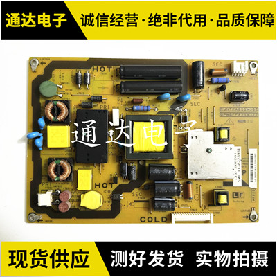 夏普LCD-26LX330A电路板