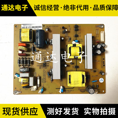 长虹LED42B2100C/3D电源板