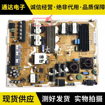 原装三星UA65HU9800J电源板