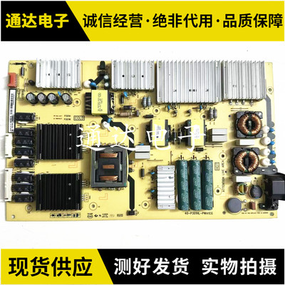 装东芝65U6900C电路板