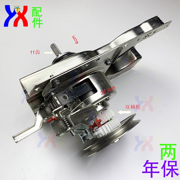 适用海尔洗衣机离合器XQB50-7288 7288A,50-10 QD,10A.20 20A 728_虎窝淘