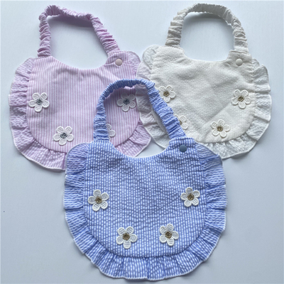 立体雏菊条纹围嘴饭兜口水巾