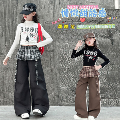 诺嘛嘛&2609格子屁帘裤