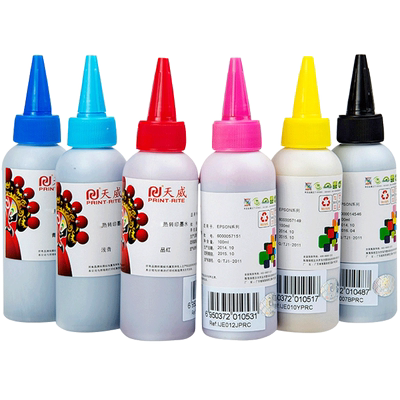 天威适用爱普生热升华热转印墨水