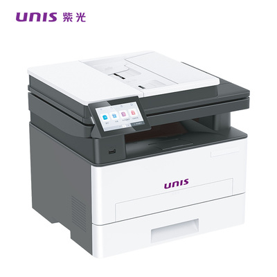 UNIS UM3836dnl A4 多功能数码复合机  双面 高能高效 国产打印芯片