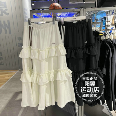 阿迪达斯 三叶草 2025年秋季 女子 休闲 褶皱蛋糕裙KQ6505 KQ6506