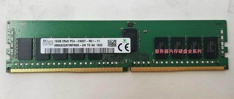 海力士原厂 HMA82GR7MFR8N-UH 16G 2RX8 PC4-2400T DDR4 ECC内存_虎窝淘